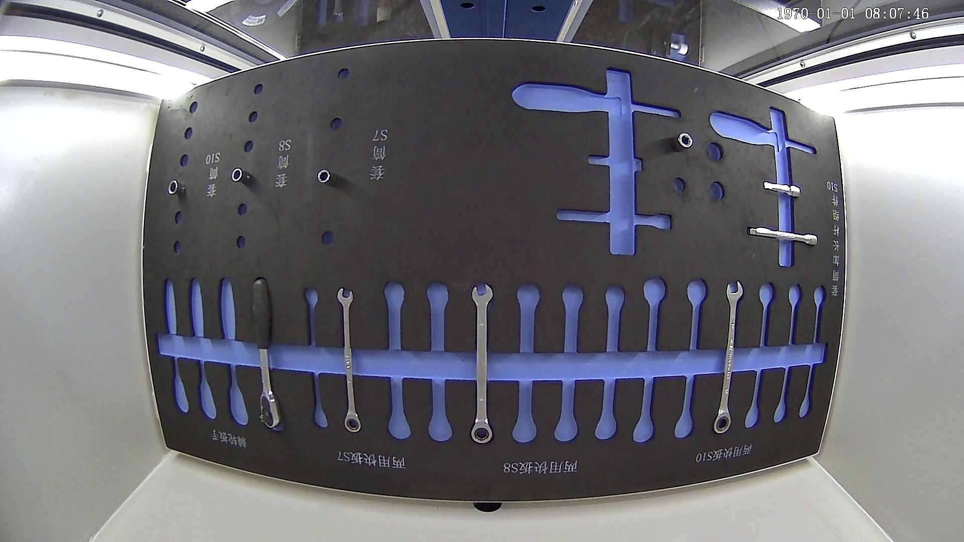 smart_toolkit Object Detection Dataset by xtsl