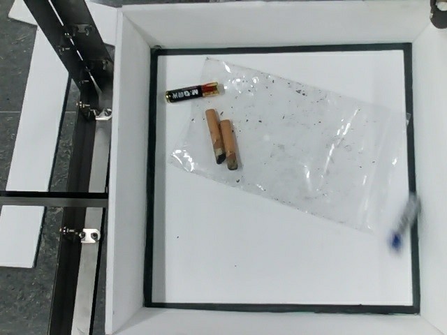 Garbage Divide Object Detection Dataset And Pre Trained Model By Hh 9821