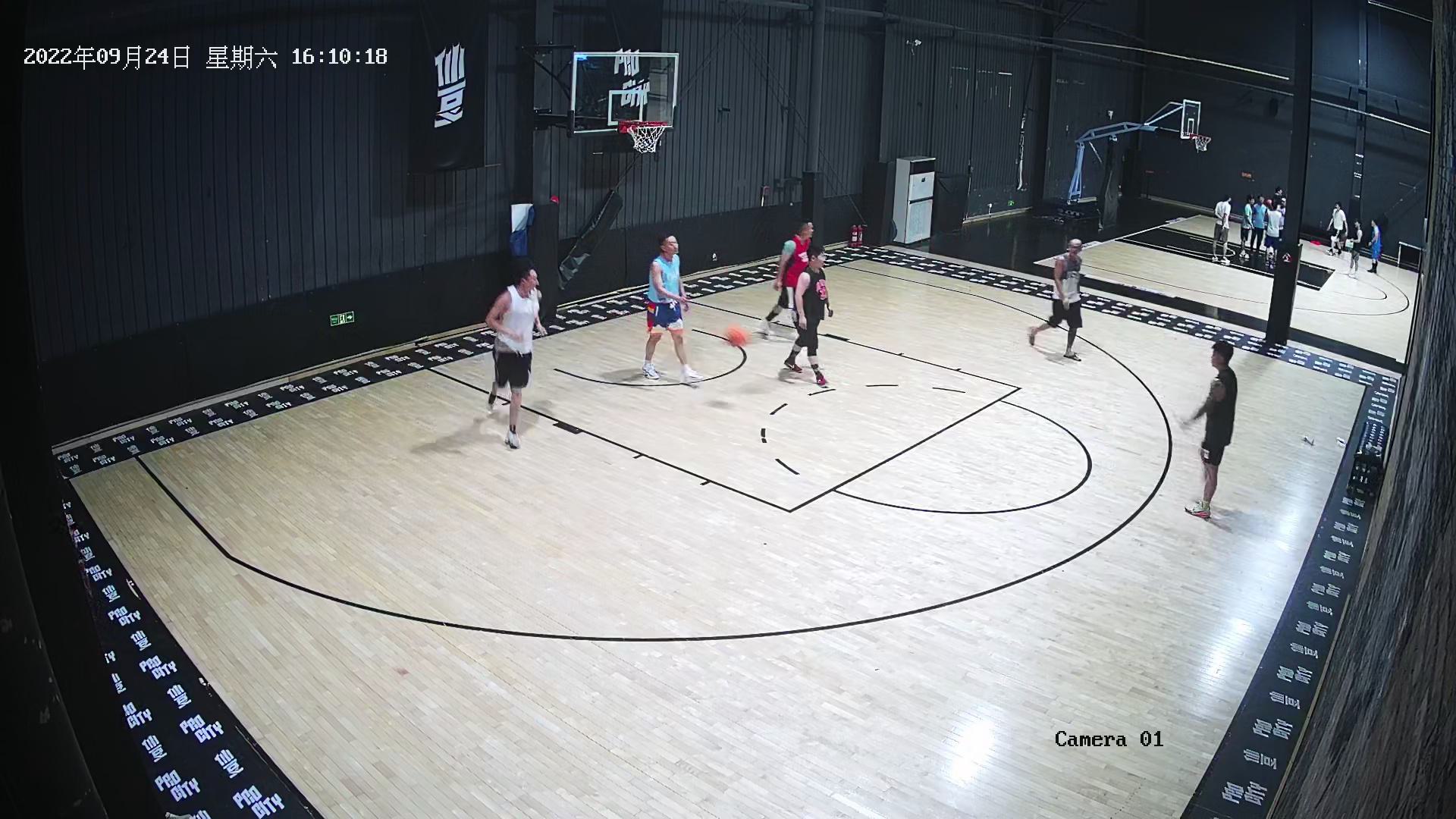 How to Use the basketball Object Detection API