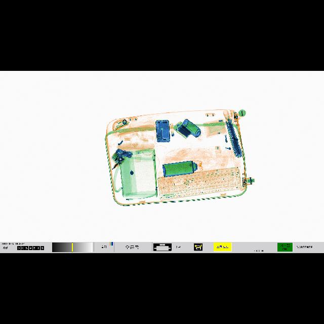 no Object Detection Dataset by Rapiscan