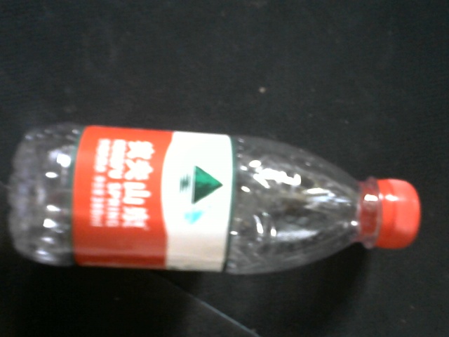 rubbish classification Object Detection Dataset and Pre-Trained Model by Jason Irayshon