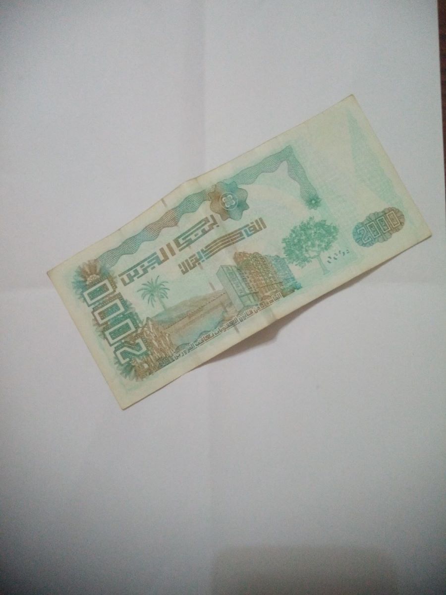 nadjet anabi (nadjet-anabi-x82xq) - Roboflow Universe