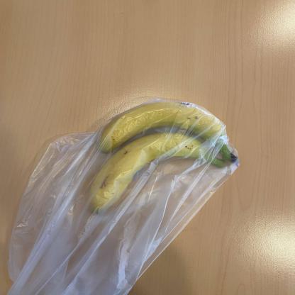 Banana Object Detection Dataset by RoboScale