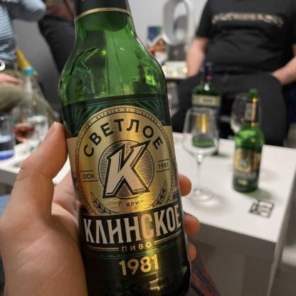 Beer Classification Object Detection Dataset and Pre-Trained Model by ...