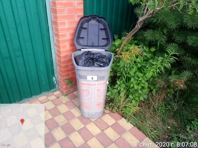 Garbage bin detection Instance Segmentation Dataset and Pre-Trained Model by aktann