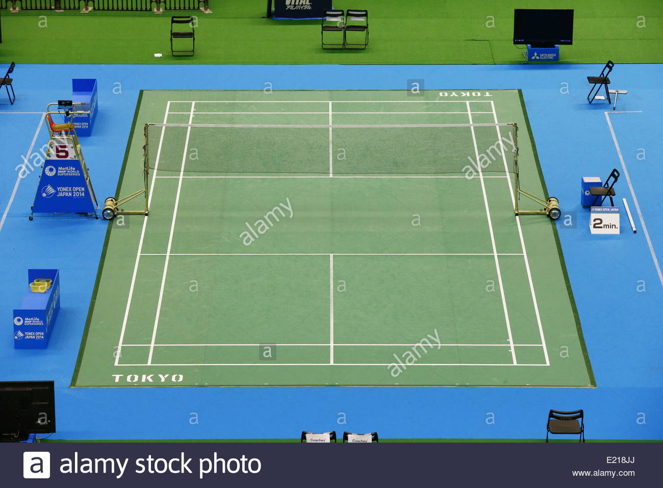 badminton Computer Vision Dataset by Zenil Gosher