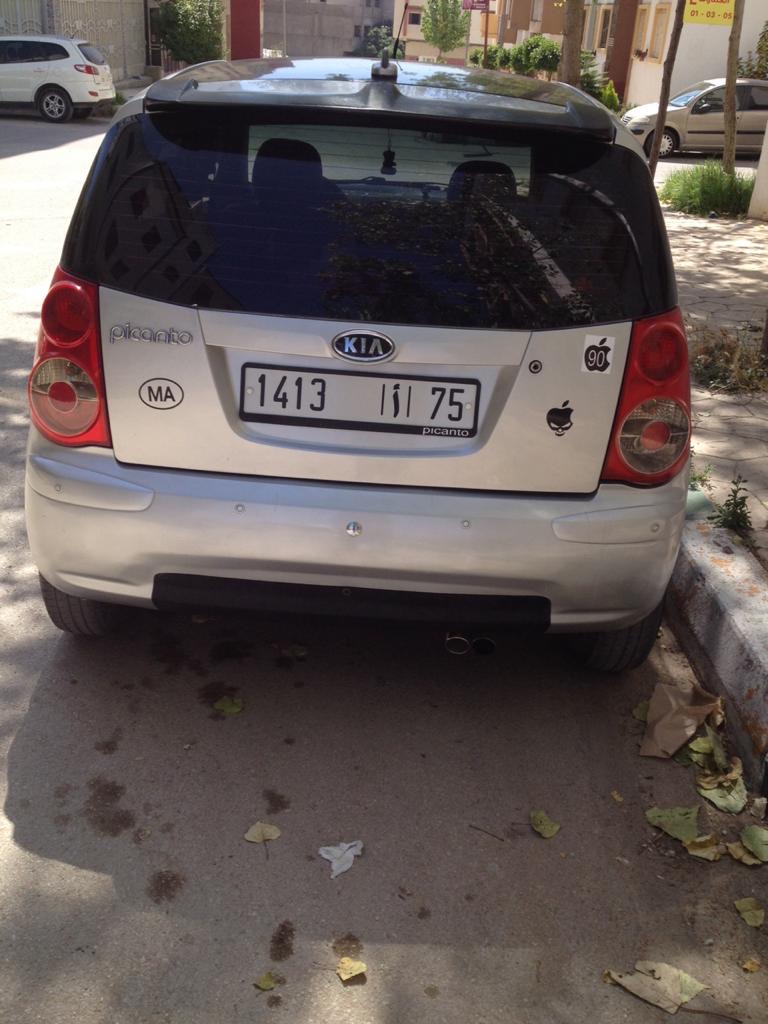 Only License Plates Object Detection Dataset And Pre Trained Model By Midvi