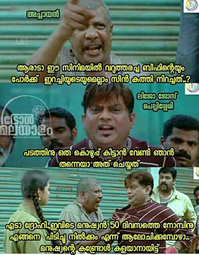Whatsapp Meme Detection Object Detection Dataset V1 2022 08 09 8 57pm By Yolo