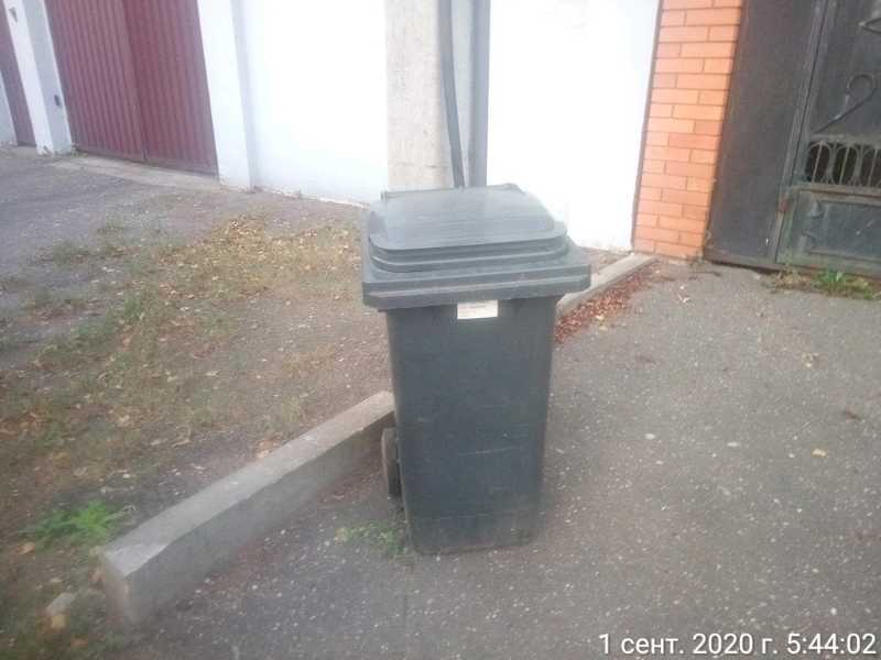 Detecting Bins Object Detection Dataset By Detecting Bins