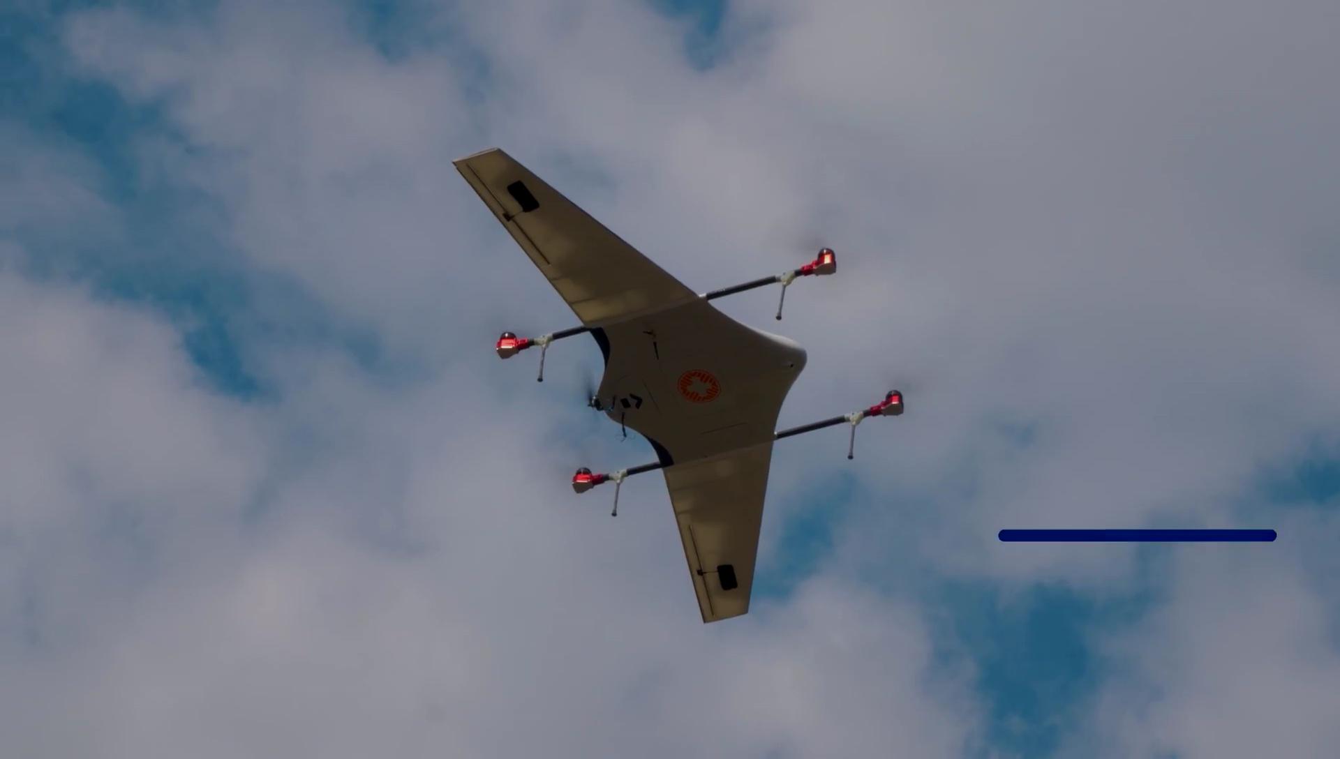 How To Use The Anti Drone Object Detection Api