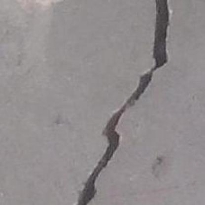 How to Use the crack Object Detection API