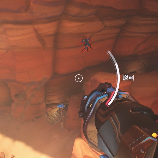 overwatch Object Detection Dataset and Pre-Trained Model by 872858554@qq.com