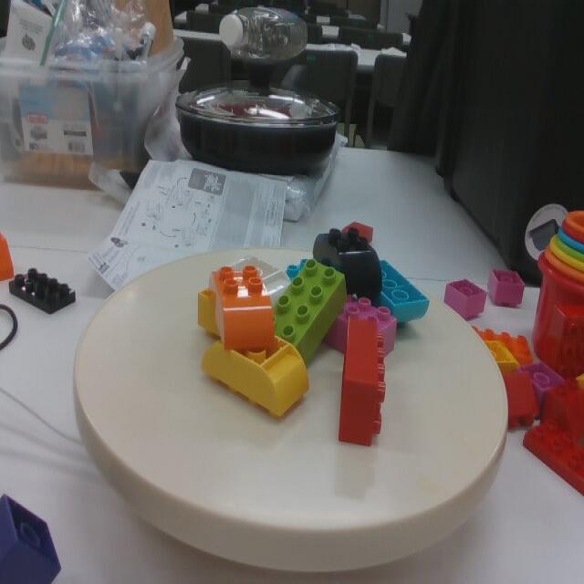 Grasping Object Detection Dataset By Grasping
