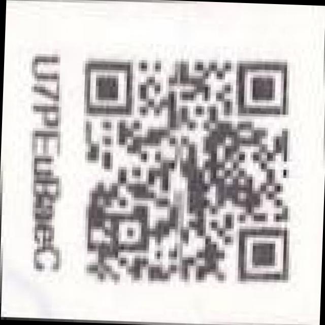 Qr Codes Detection 2 Object Detection Dataset By Sira Qr
