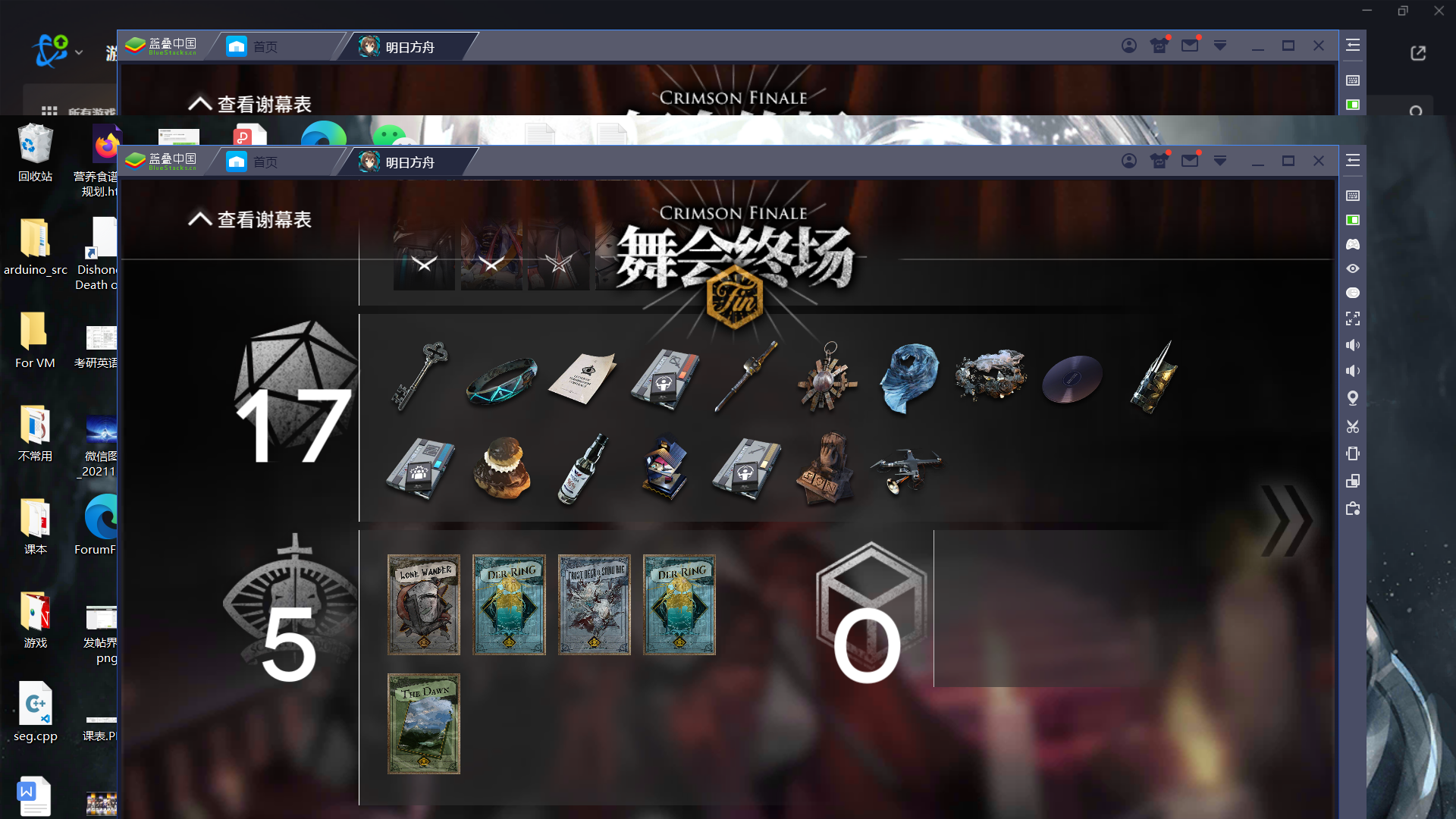Book Object Detection Dataset By Bbpumpkin