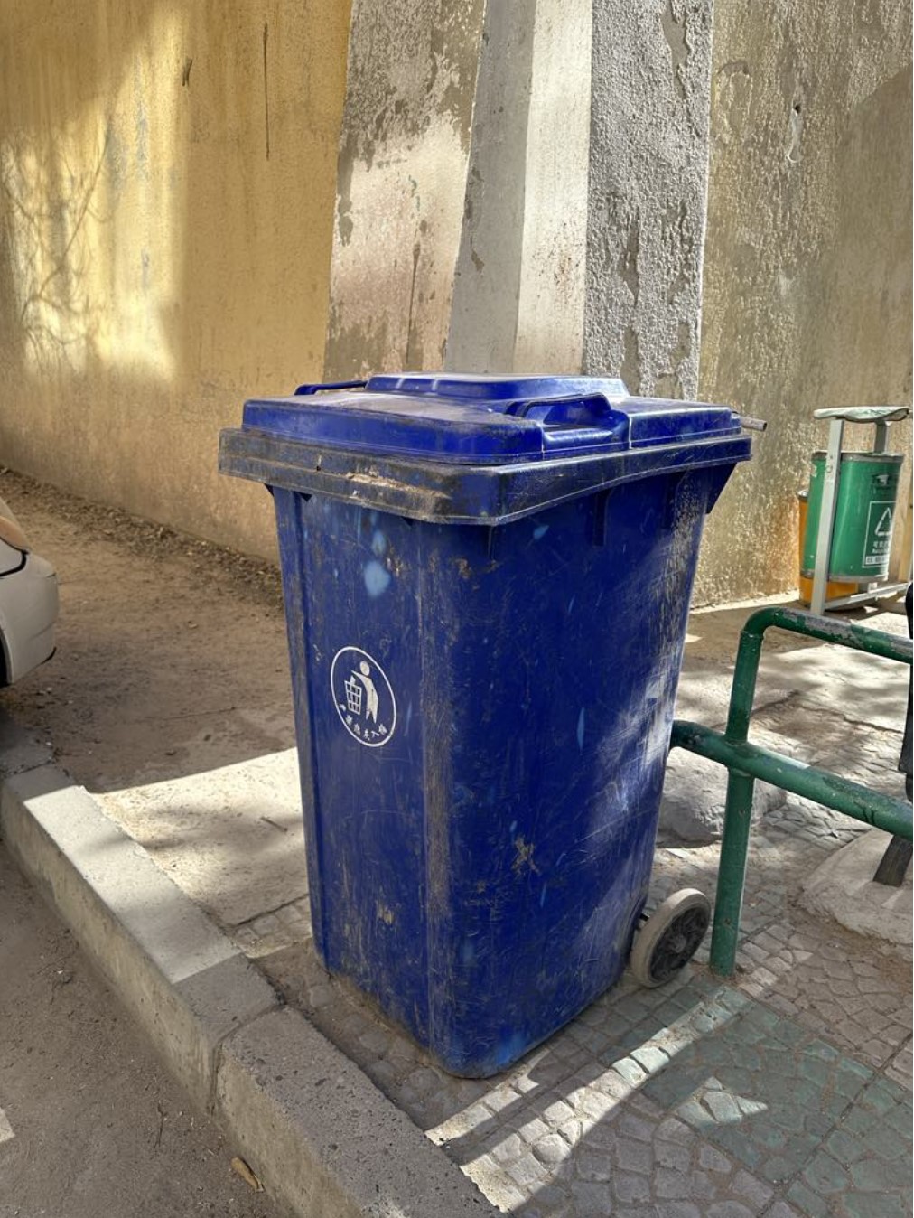 How to Use the Trash bin labeling Instance Segmentation API