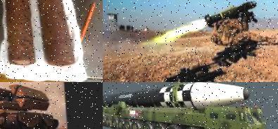 missile-shell-fuse Object Detection Dataset by TEMP1