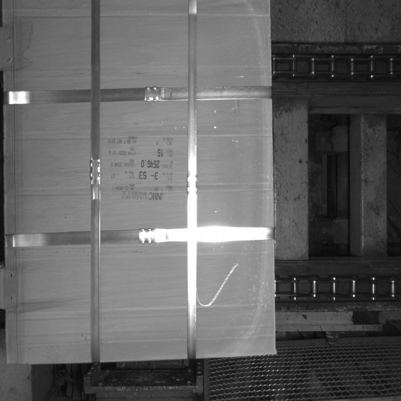 Steel Tie Detection Object Detection Dataset By Parrn