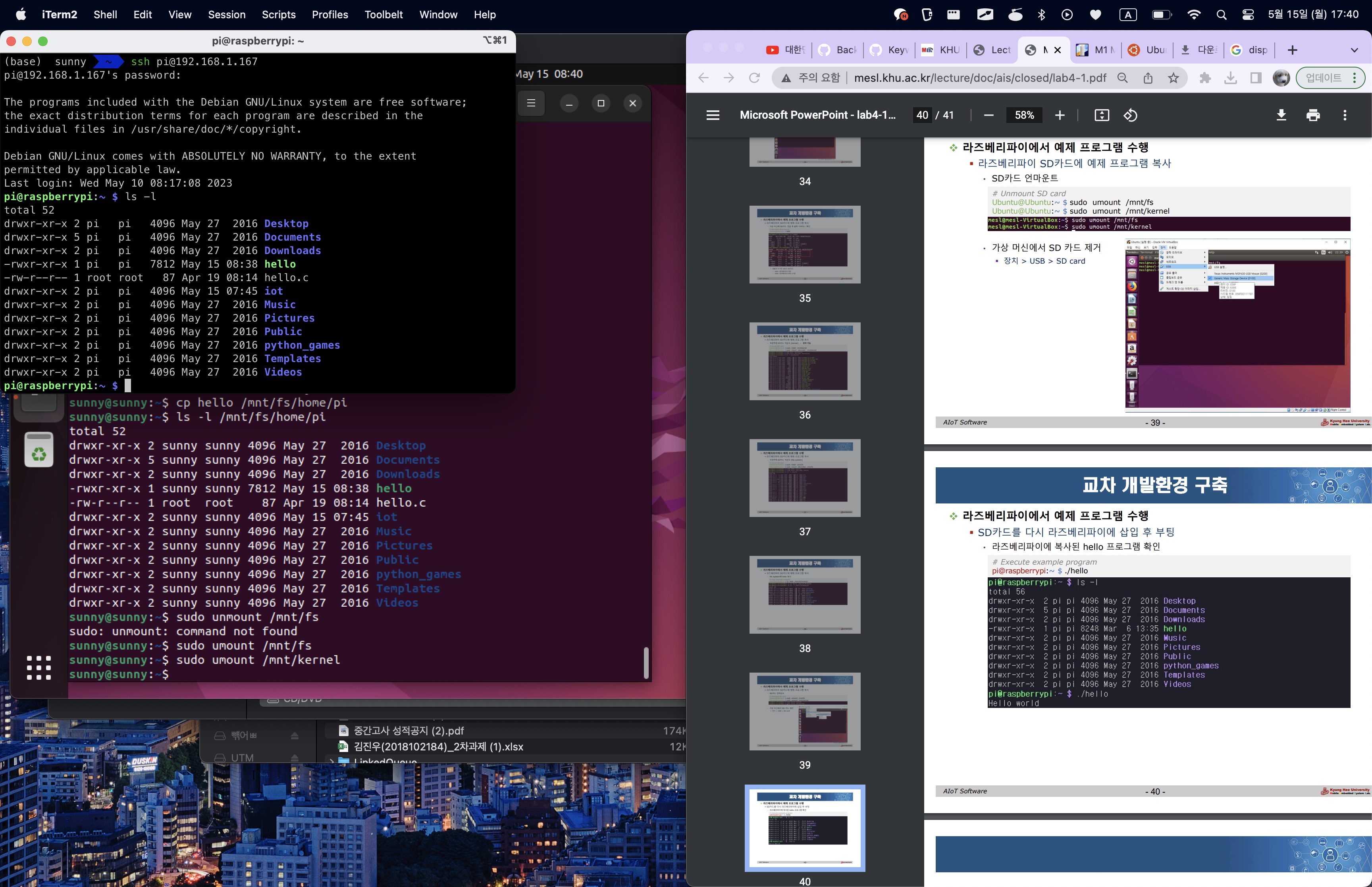 No smoking Object Detection Dataset and Pre-Trained Model by project-eukti