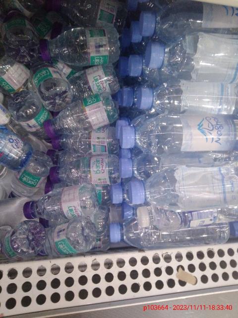 My_Bottles Object Detection Dataset and Pre-Trained Model by bottlesAPI