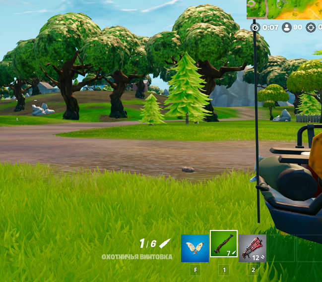 Fortnite Object Detection Dataset by project-q2tep