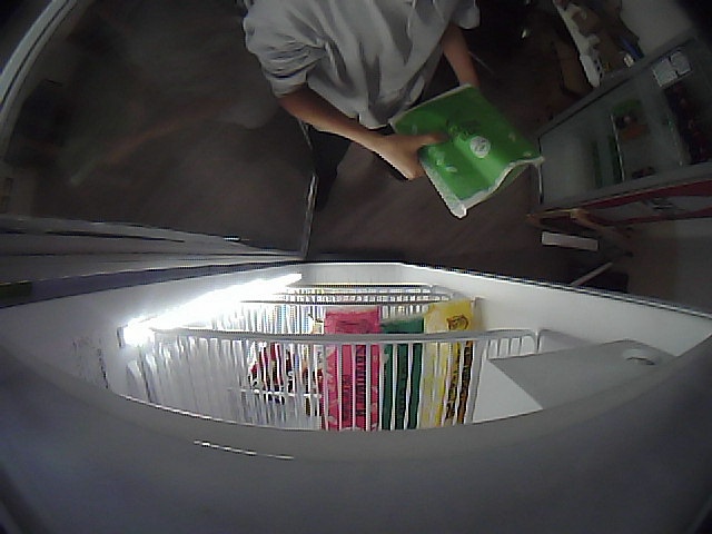 pizza Object Detection Dataset by Salih nan1