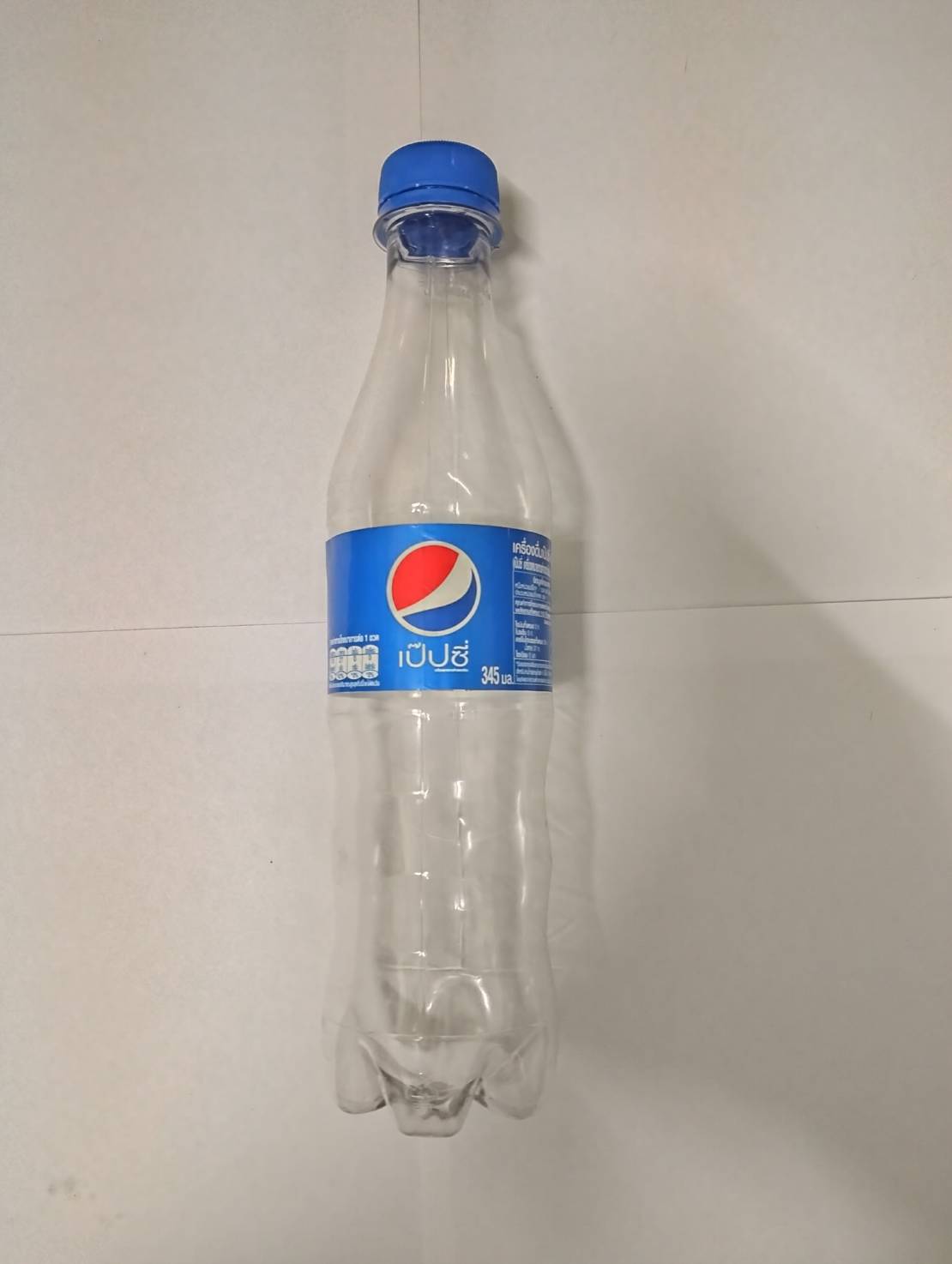 plastic Object Detection Dataset by plastic