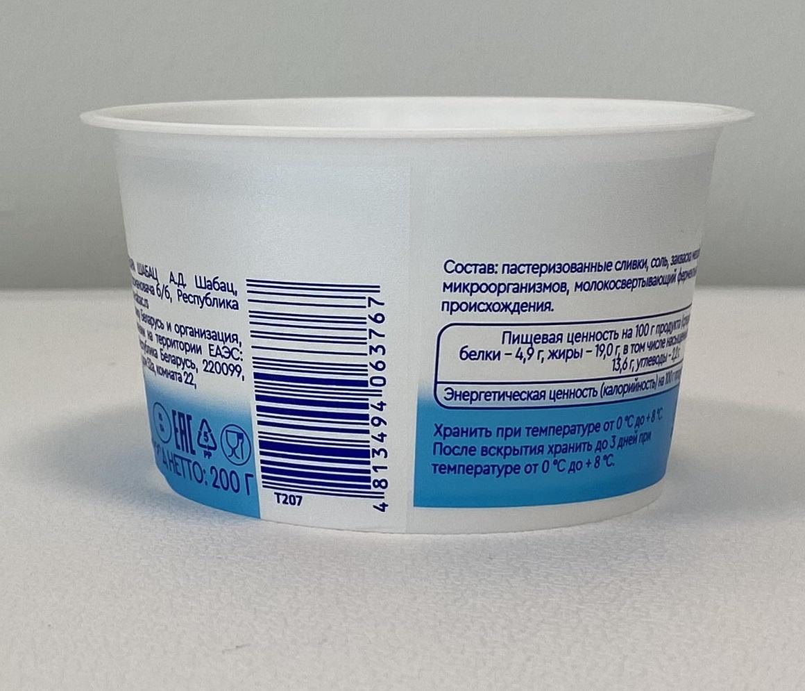 Cup_defects Object Detection Dataset by cups1