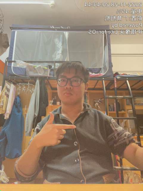 Gesture Recognition Object Detection Dataset and Pre-Trained Model by GestureRecognition