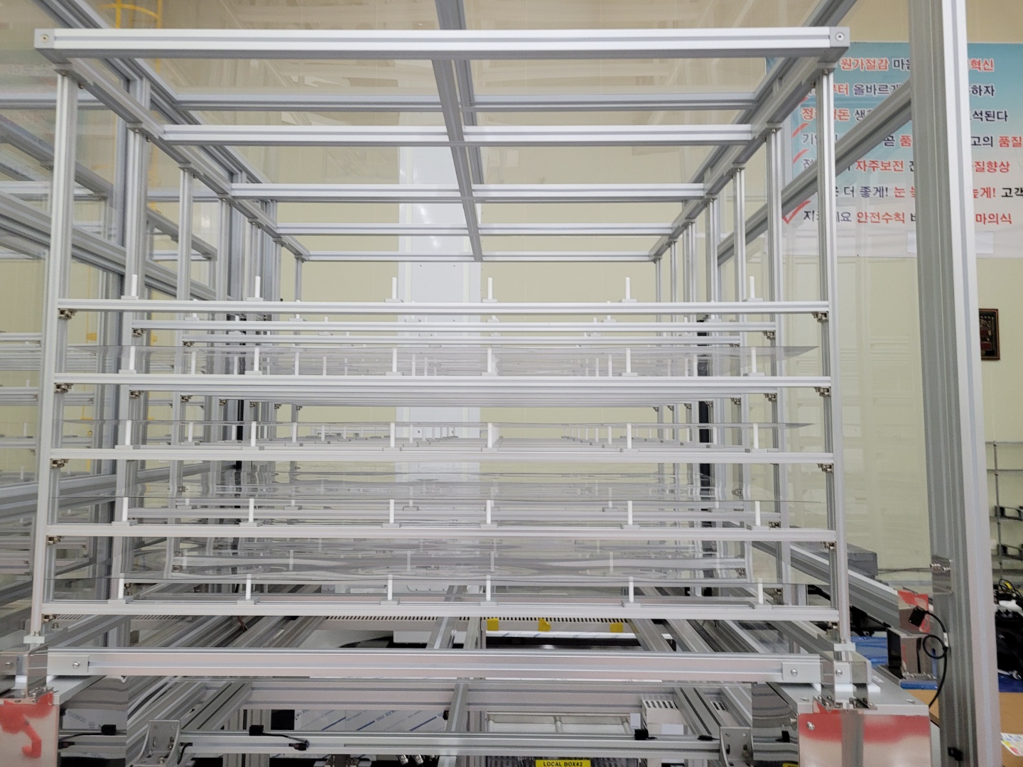 yolov5_glassA Object Detection Dataset by kb