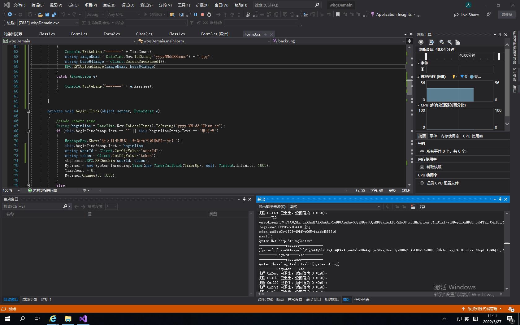 vincent chan (vincent-chan-be6f8) - Roboflow Universe
