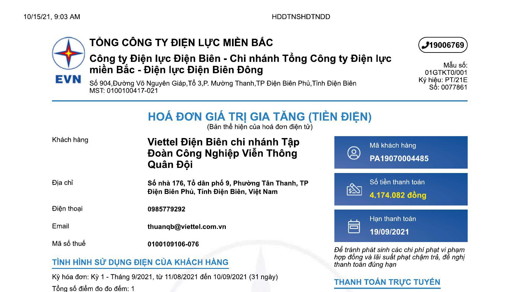 Billing Object Detection Dataset V7 Bill By Bill