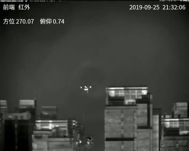 Drone Detection Ir Object Detection Dataset V1 2023 09 26 9 26am By