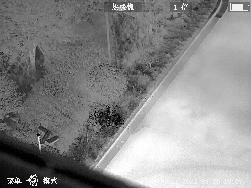 Mines Object Detection Dataset by Master.W