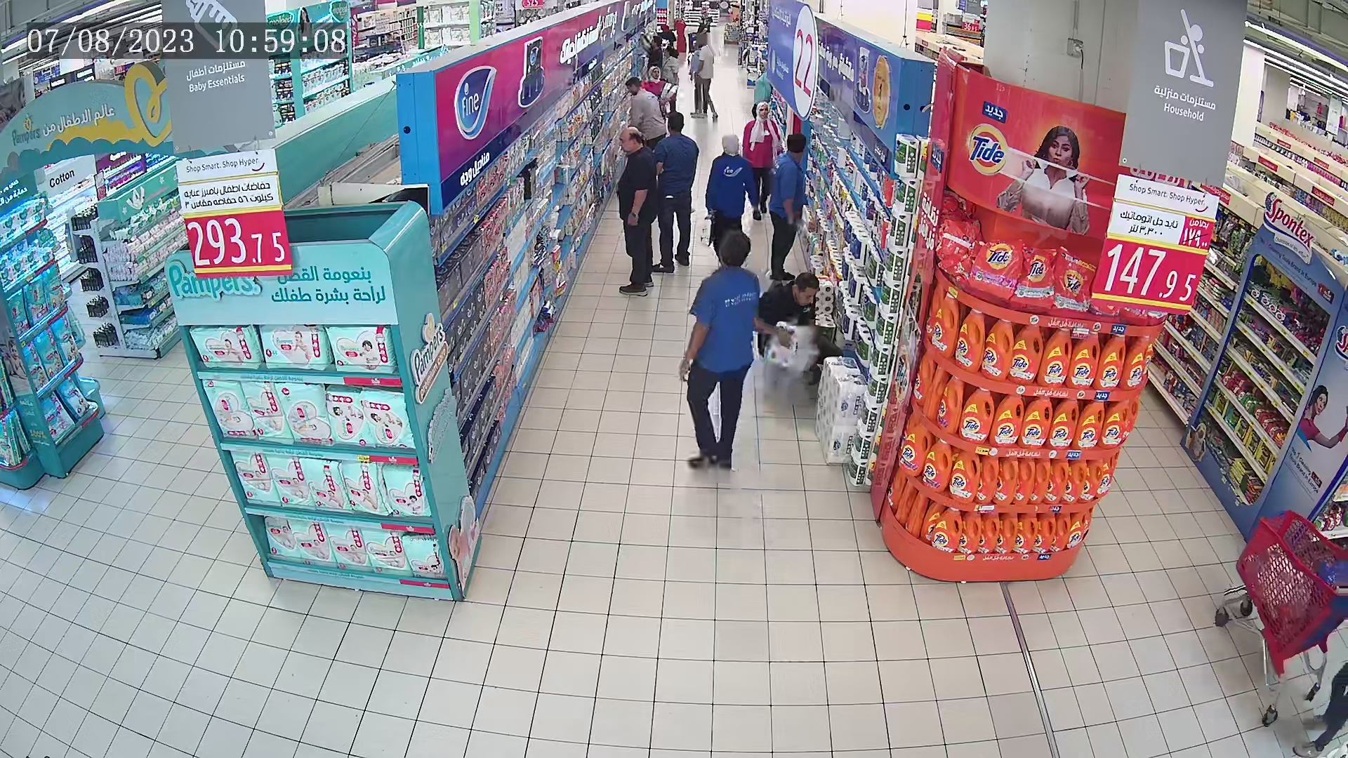 Shelf Monitoring Object Detection Dataset By Hyperone Computer Vision