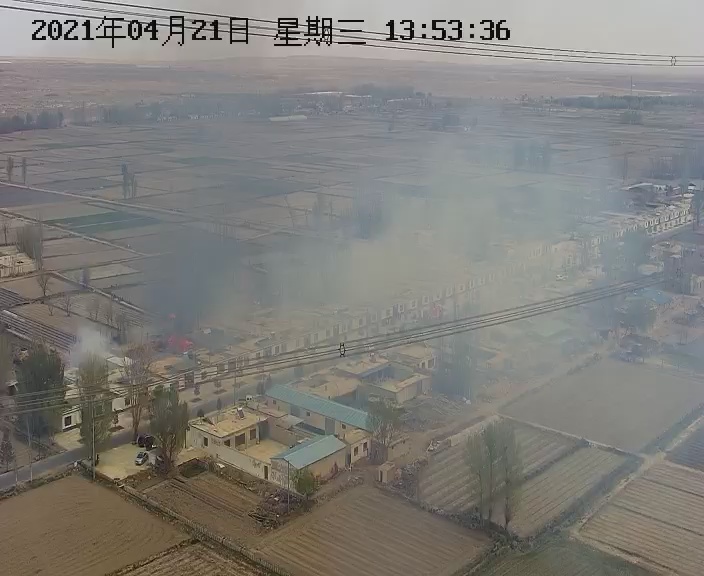 Fire Smoke Object Detection Dataset By Fire