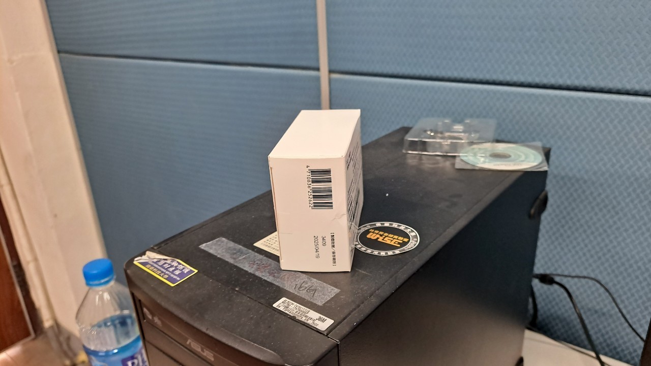 medicine-BOX Object Detection Dataset and Pre-Trained Model by project-fmpby