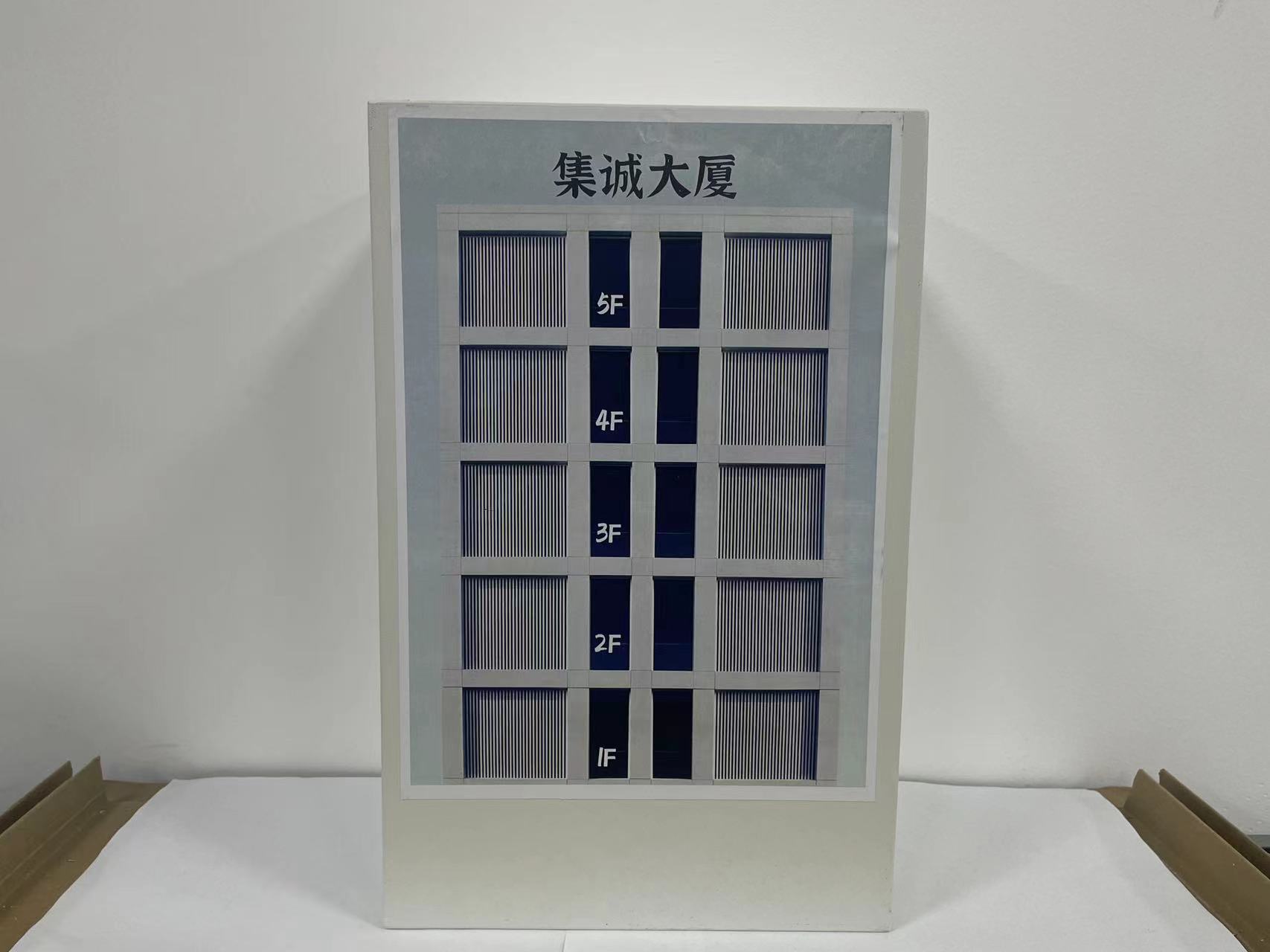 buildings_segment Semantic Segmentation Dataset and Pre-Trained Model ...