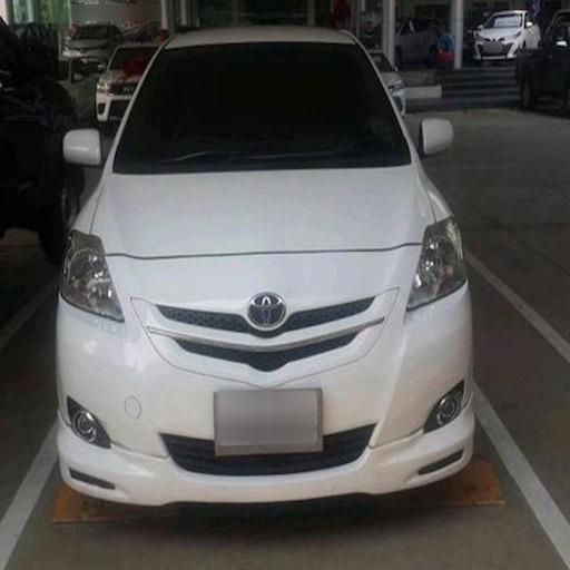 How to Use the YOLO image recognition Object Detection API