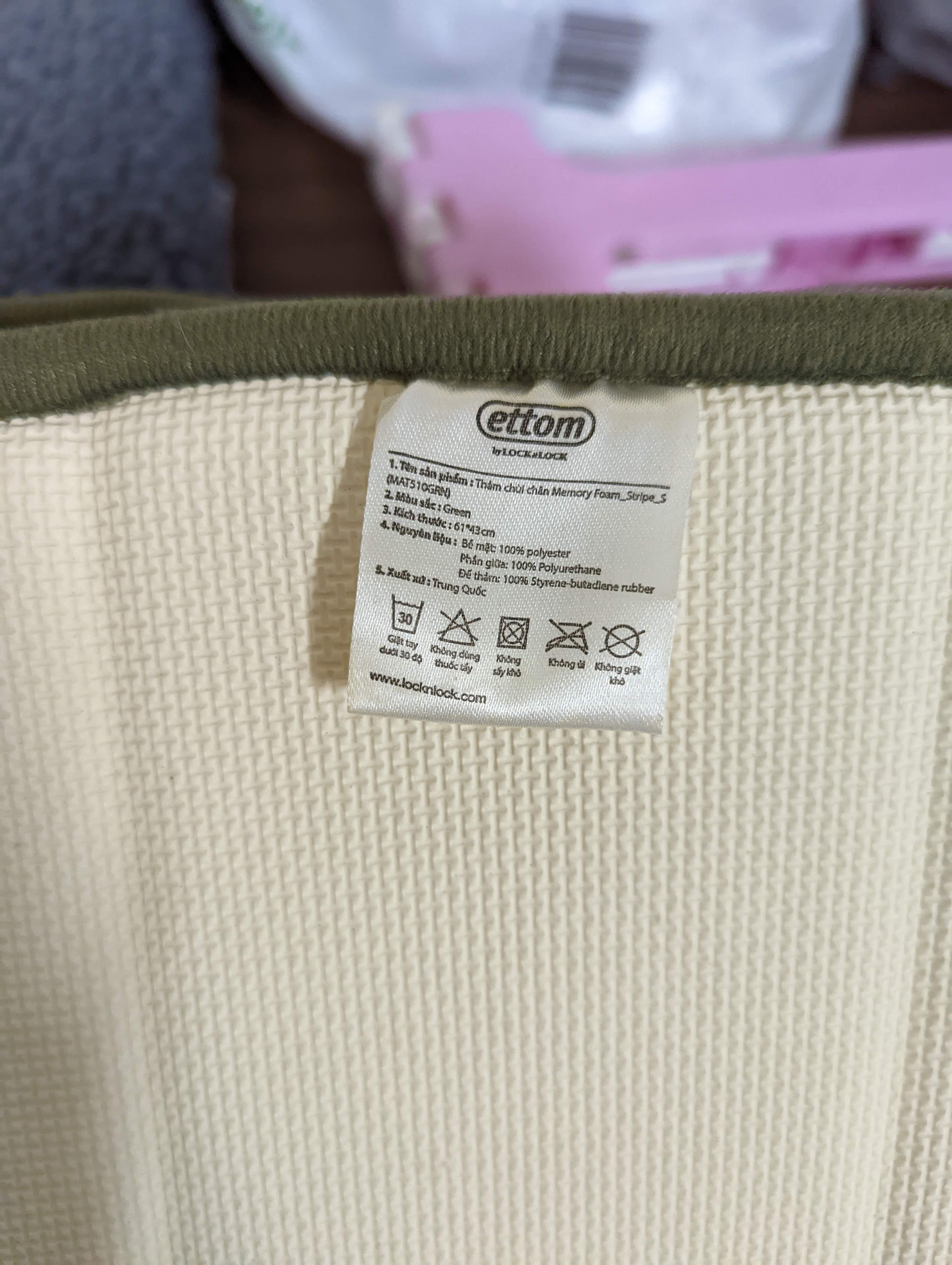 How to Use the care_symbols Object Detection API