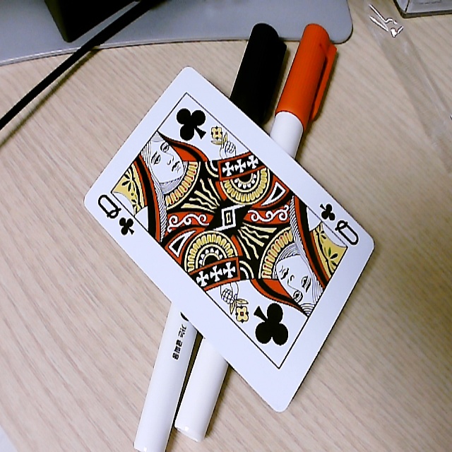 card_test2 Object Detection Dataset by trump card