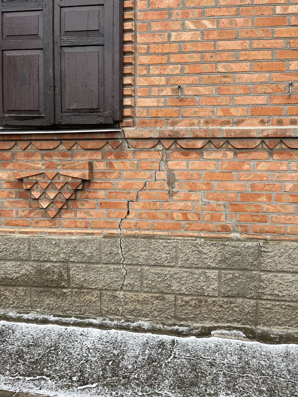 crack Shevchenko Object Detection Dataset by crack