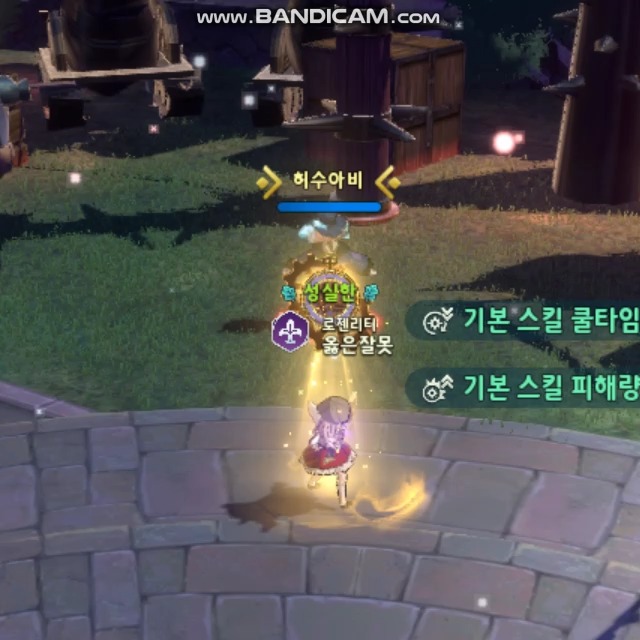 Critical Object Detection Dataset By New Workspace Zrbq6