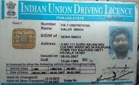 driving-license-entity Object Detection Dataset (v1, 2023-11-29 3:00pm ...