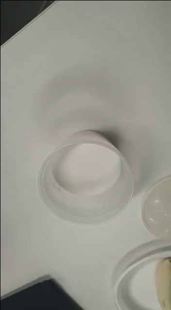 sugar Object Detection Dataset by pepper robot challenge