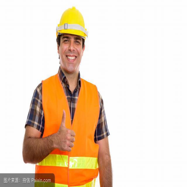 chvg Object Detection Dataset and Pre-Trained Model by startup