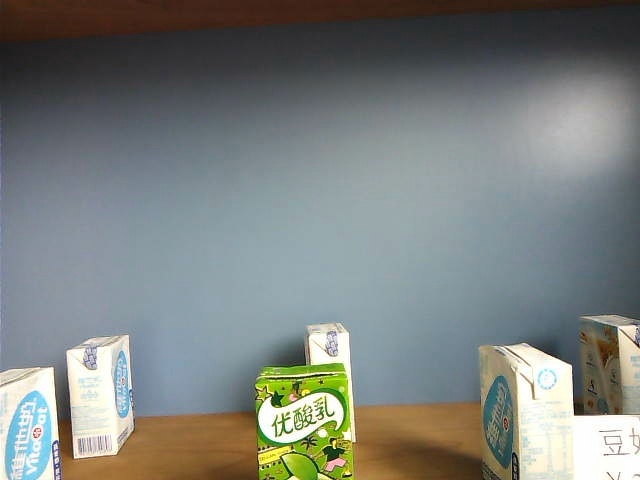 V2_small objects for robot Object Detection Dataset and Pre-Trained Model by yolov8v2