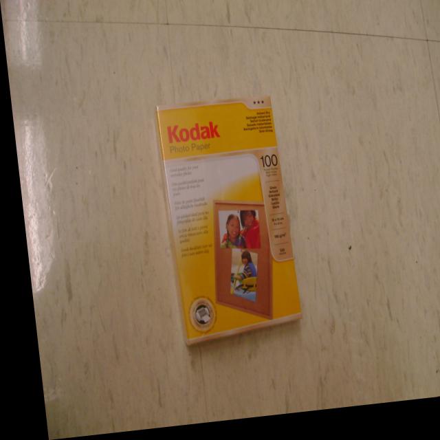 70 30 Split Object Detection Dataset By Arpan Biswas