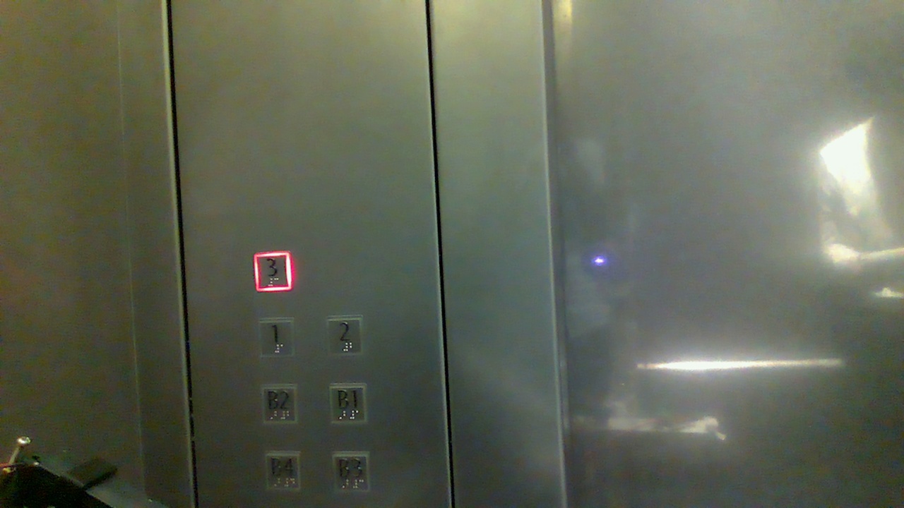 Lift Abn Retrain Object Detection Dataset By Liftabn