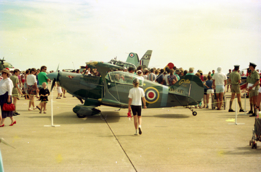 How to Use the uav Object Detection API